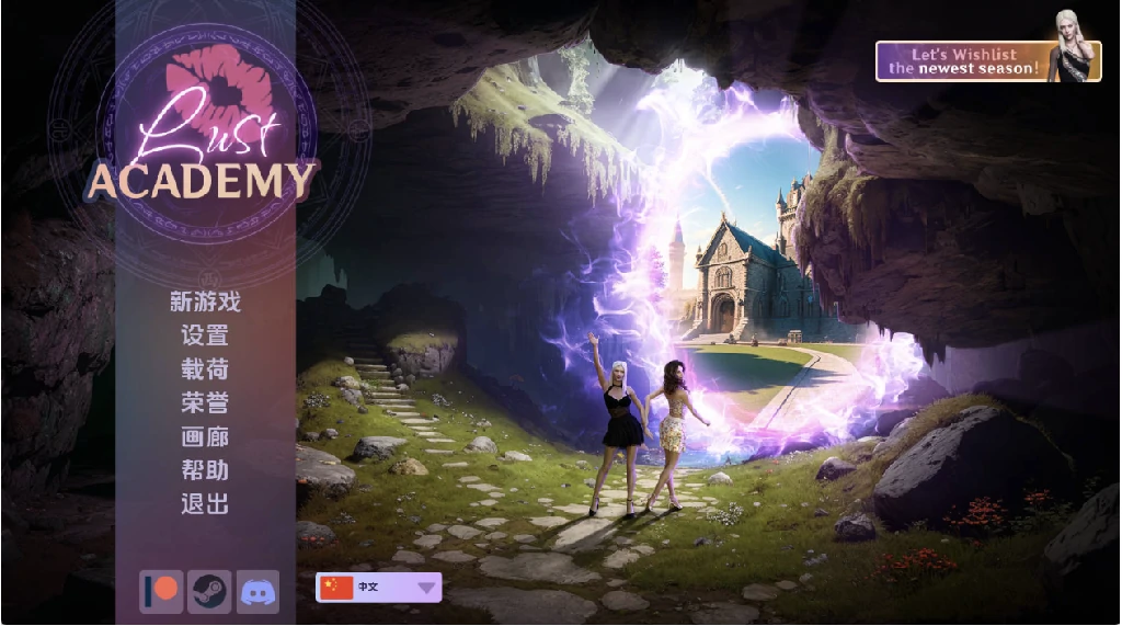 【PC+安卓/精品SLG】欲望学院S4 v4.1.1d汉化版【1.70G/更新/汉化/动态】 – 夜搂游戏