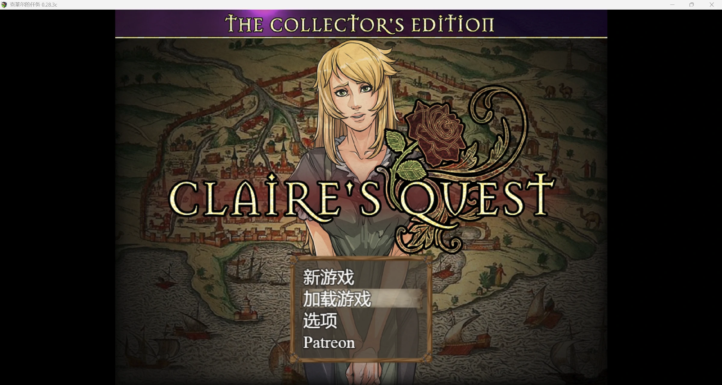 【爆款欧美RPG/无码/AI汉化】克莱尔的任务Claire’s Quest [v0.28.3c]【PC+安卓/4.25G】 – 夜搂游戏