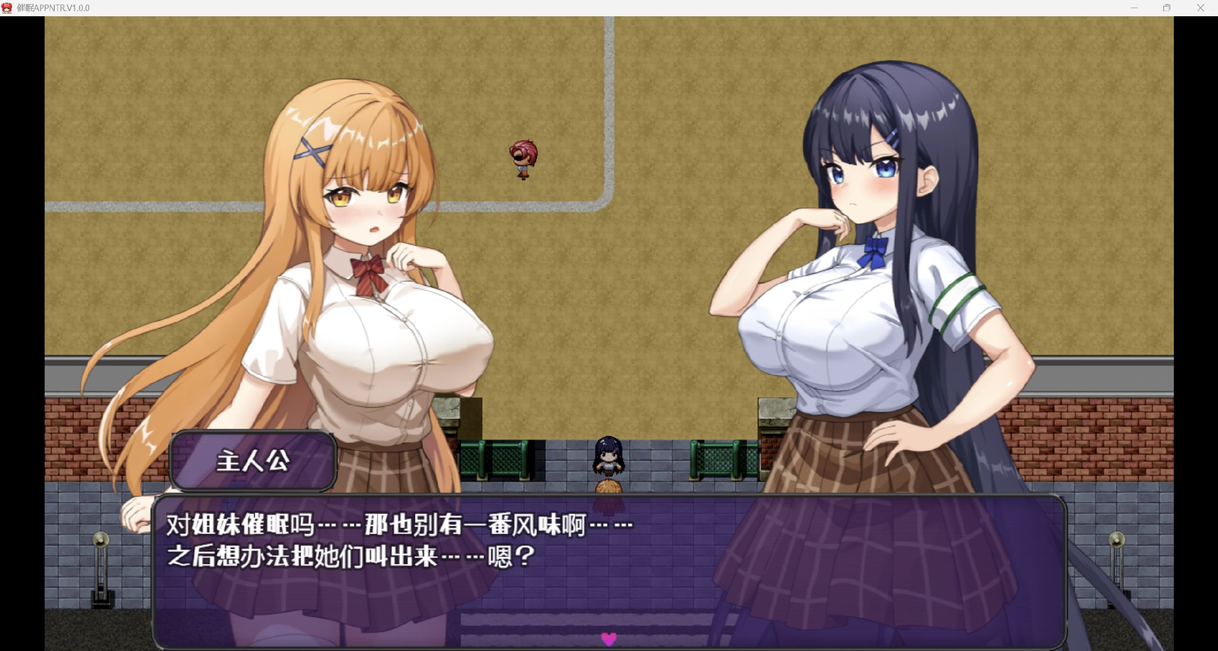 [日系RPG/AI汉化/2D]NTR催眠APP[PC+安卓/3.78G]-夜搂游戏